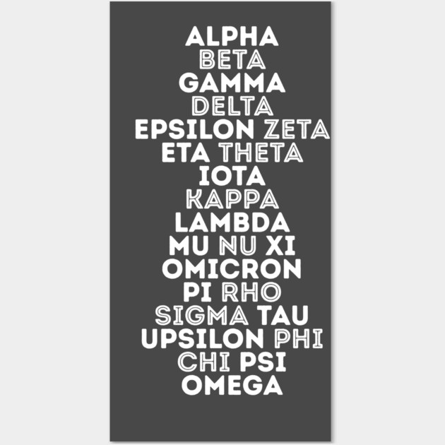 greek alphabet letters printable