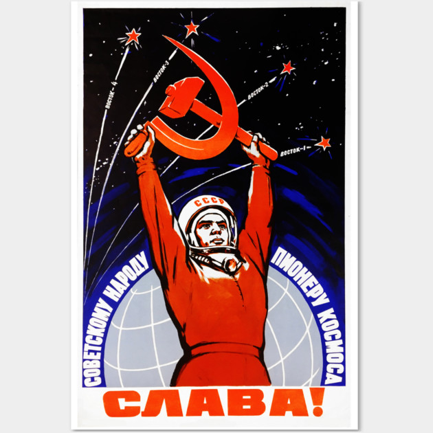 soviet prints