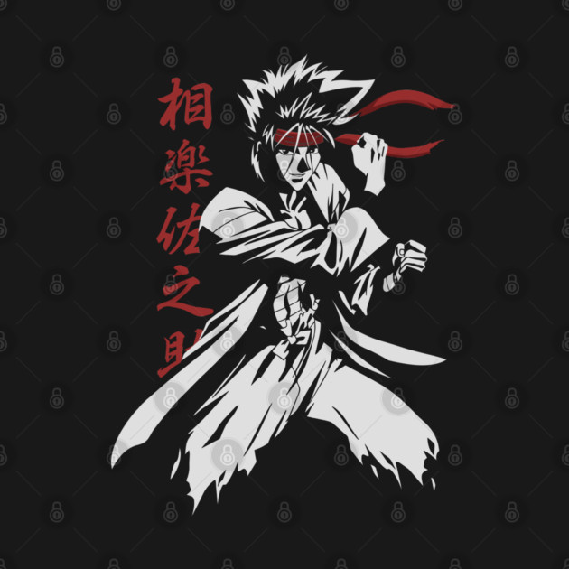 sanosuke