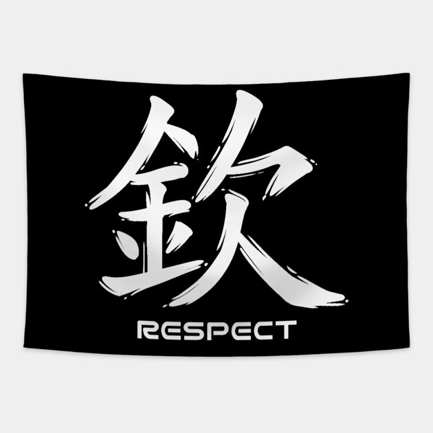 kanji respect
