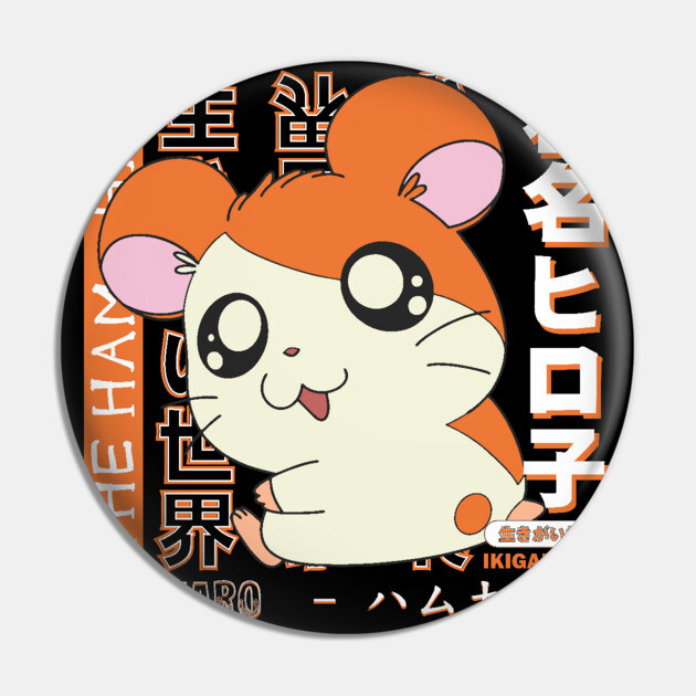 hamtaro coin