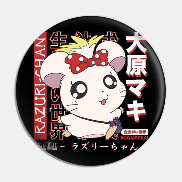 hamtaro coin