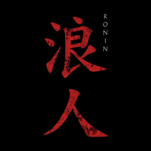 ronin symbol
