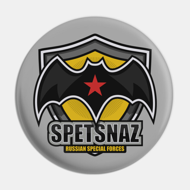logo spetznaz
