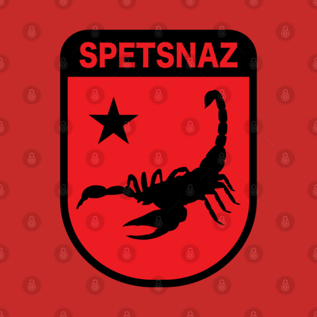 logo spetznaz