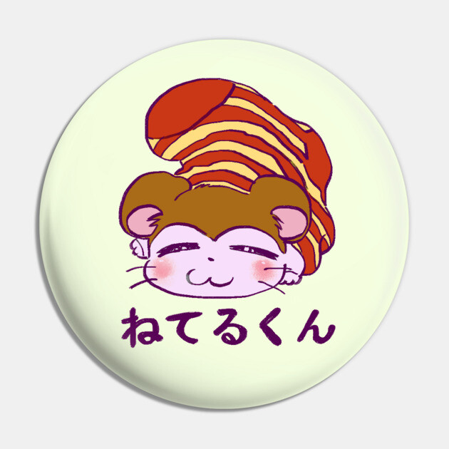 hamtaro snoozer