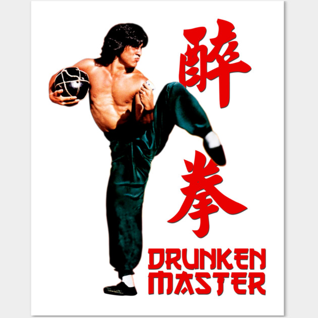 drunken master