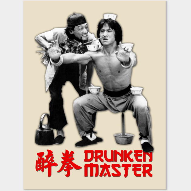 drunken master artwork