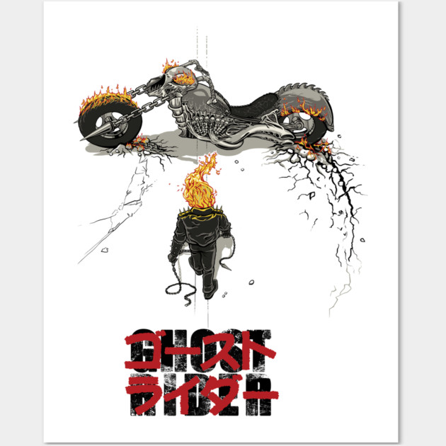 ghost rider poster