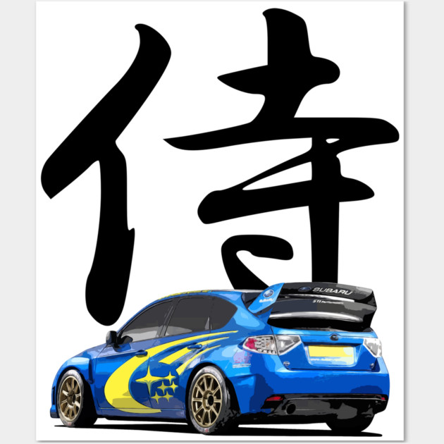 SUBIE RALLY CAR - Subie - Posters and Art Prints | TeePublic