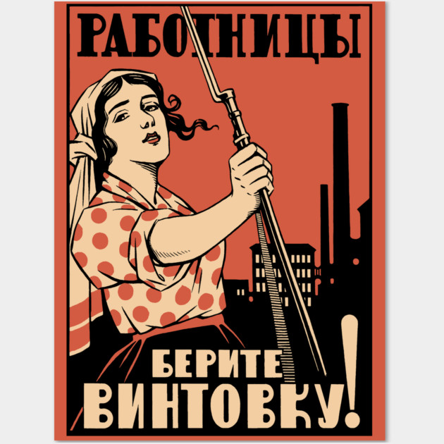 soviet art prints