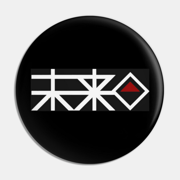 future foundation logo