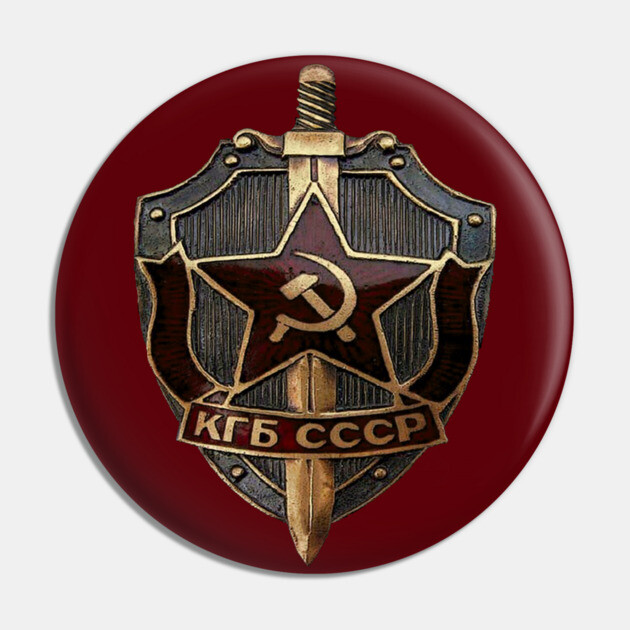 soviet kgb logo