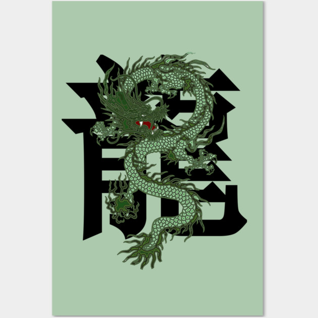 earth element dragons