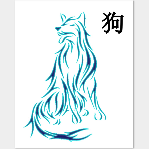 Chinese zodiac 1983 animal and element 60 photos - Astrologytoyou.com