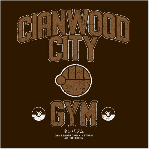 cianwood city gym