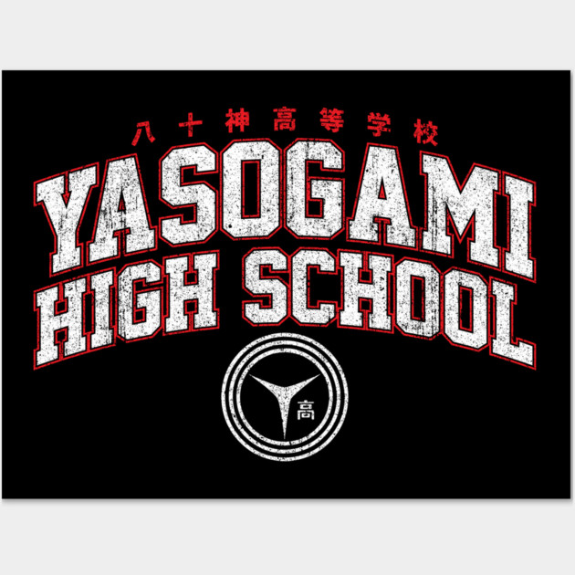 Yasogami High School - Persona 4 - Posters and Art Prints | TeePublic