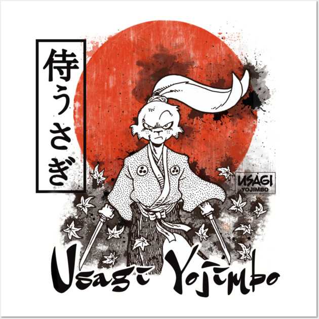 yojimbo poster