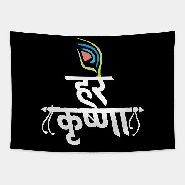 hare krishna name logo