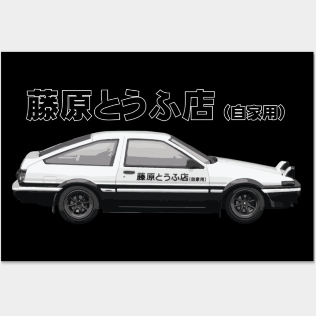tofu initial d