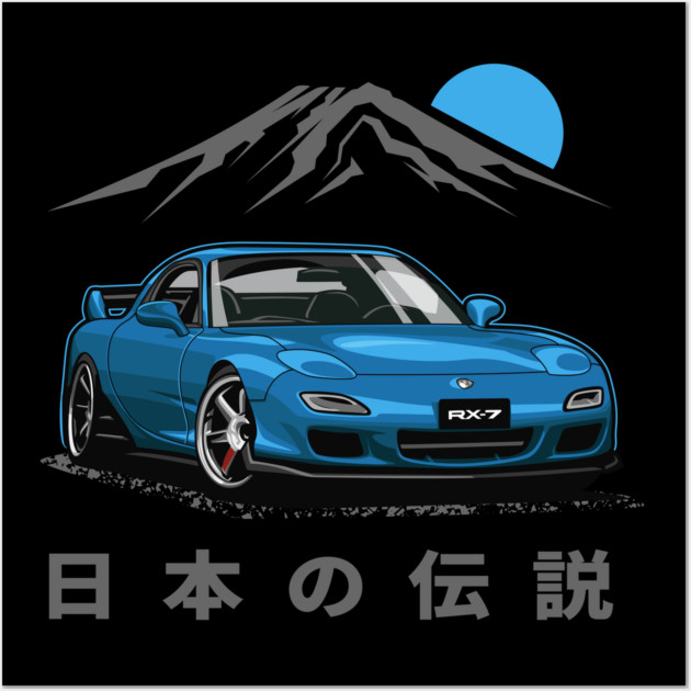 rx7 poster