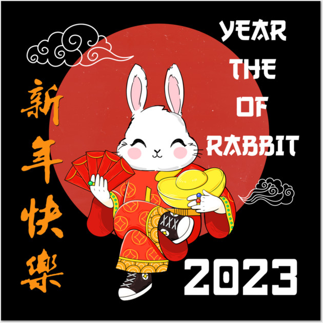 chinese new year 2023 animal printable