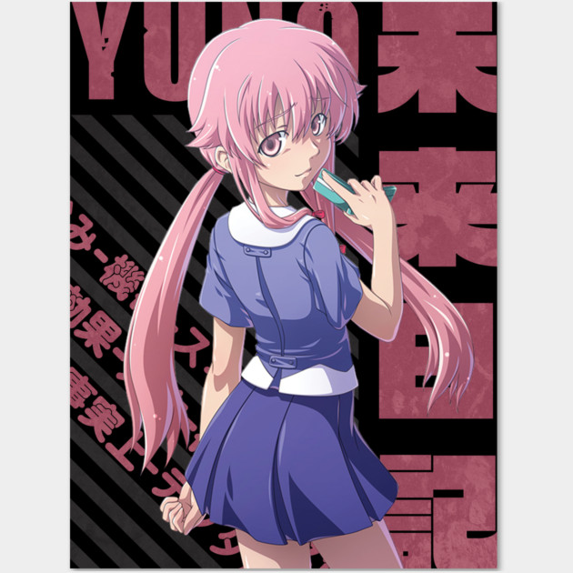 future diary anime poster