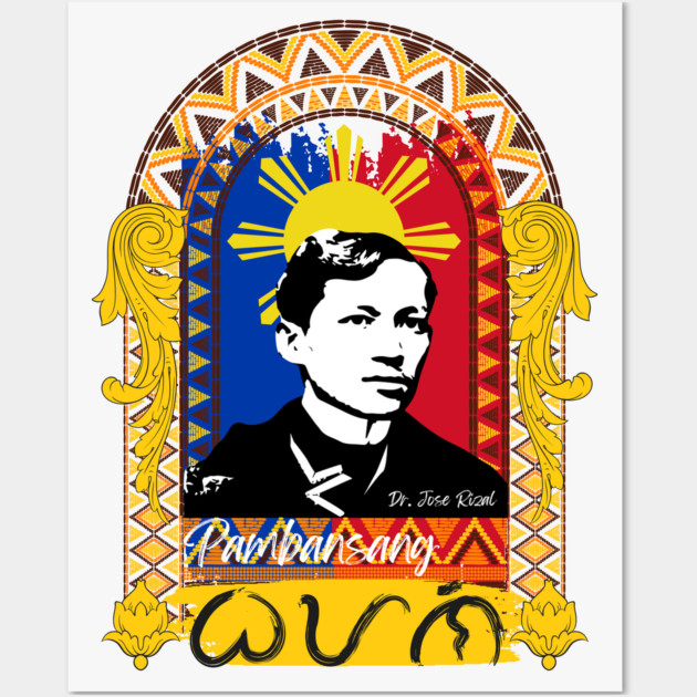jose rizal poster