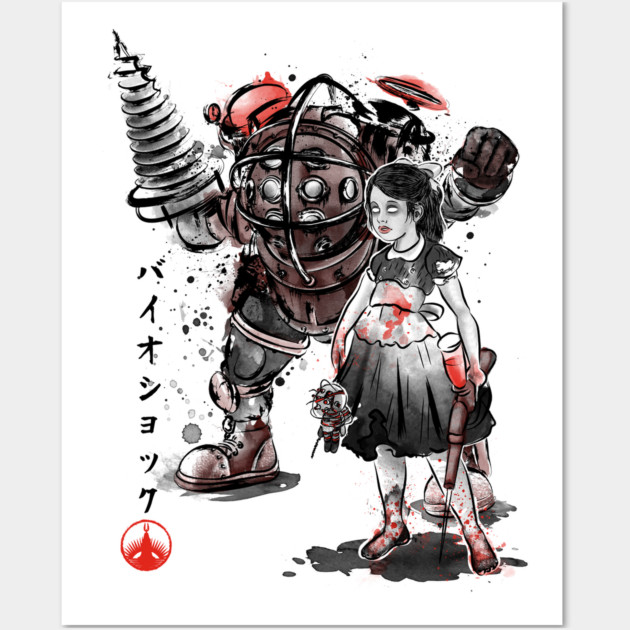 big daddy prints