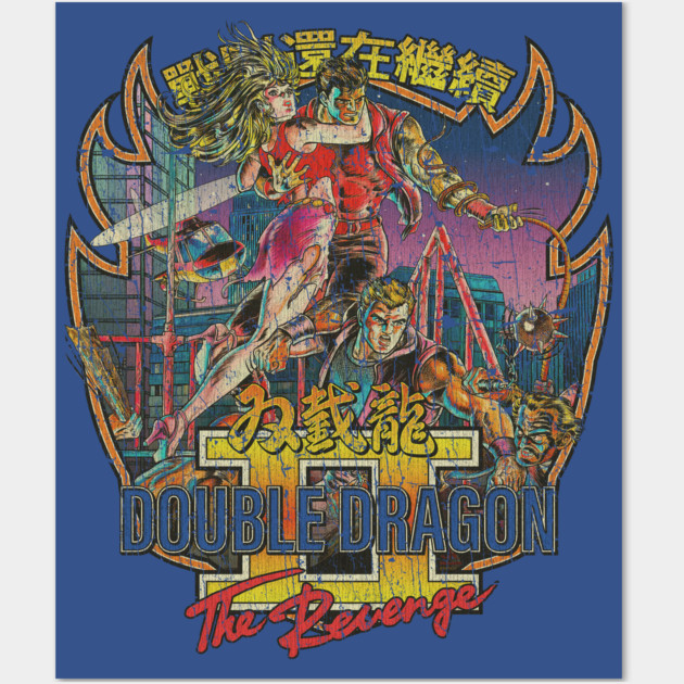 double dragon 2