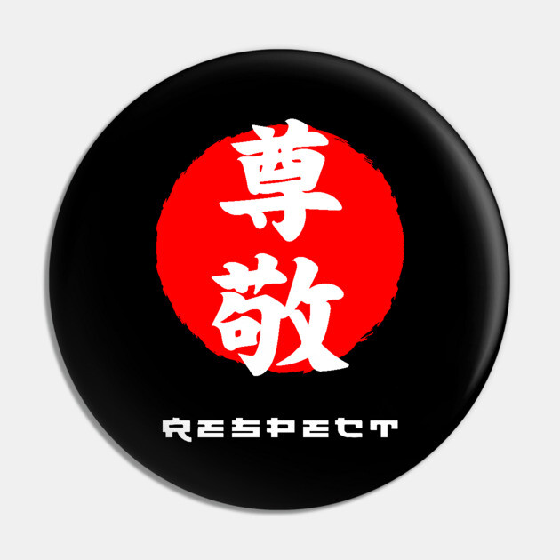 kanji respect