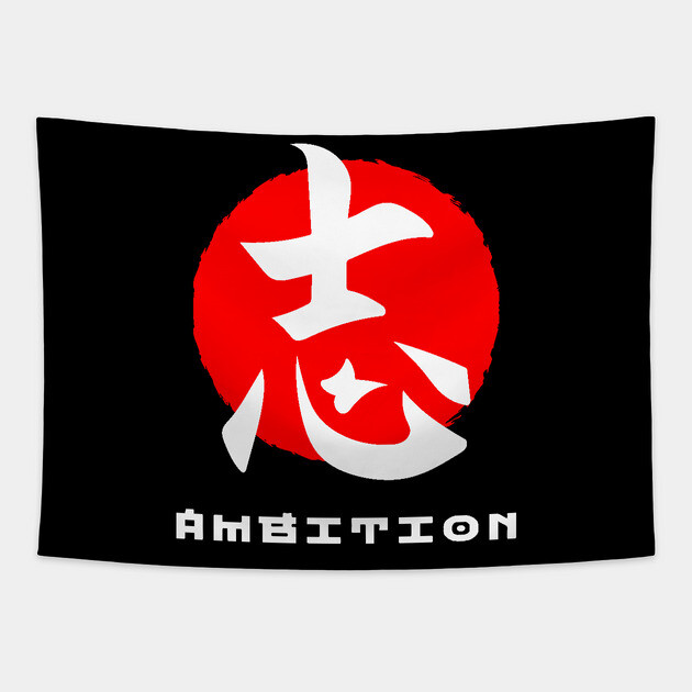 ambition symbol