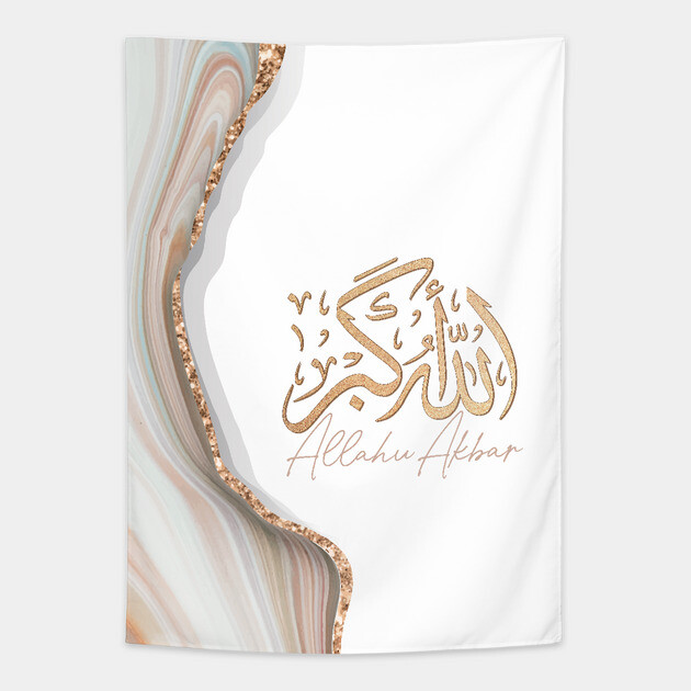 arabic gift ideas