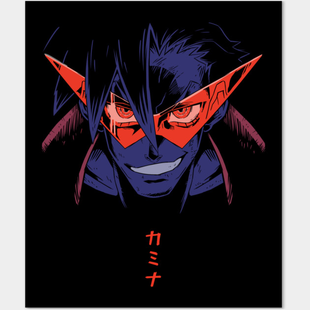 kamina design