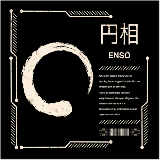 enso calligraphy