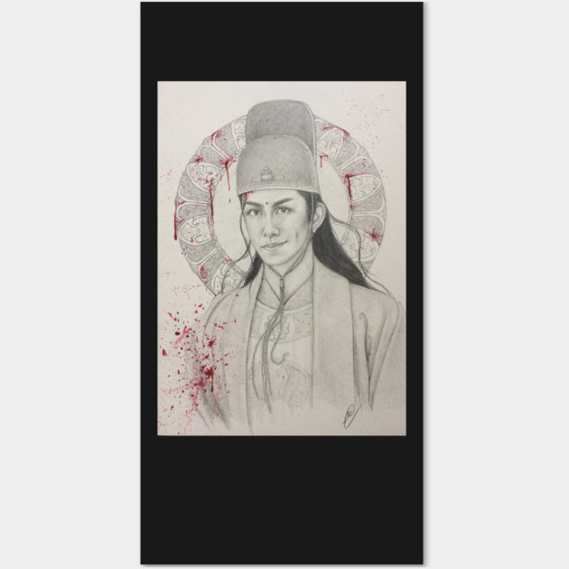 Jin Guangyao (The Untamed) - pencil drawing - The Untamed - Posters and ...