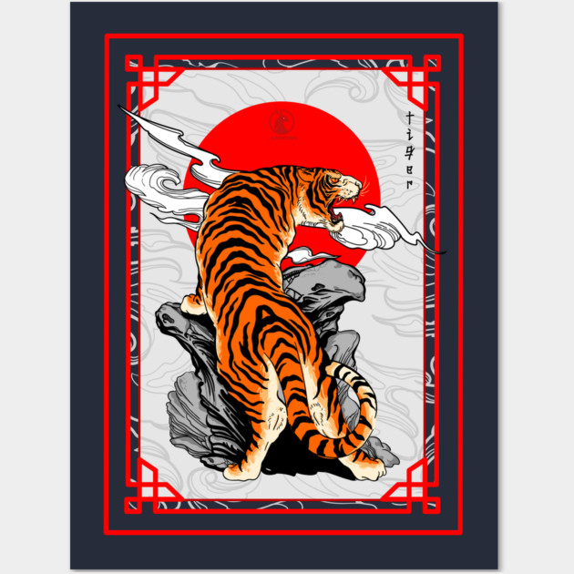 japanese tiger wall art
