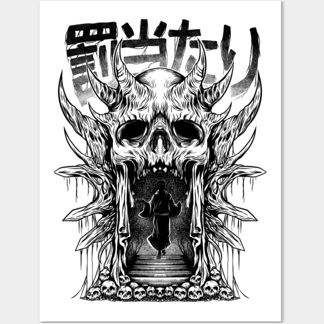 dark art skull drawings