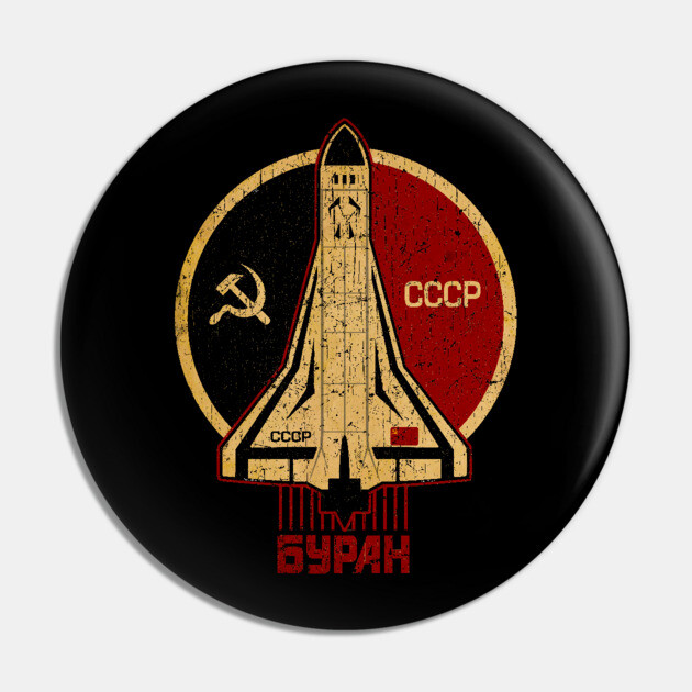cccp space logo