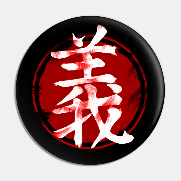 righteousness symbol