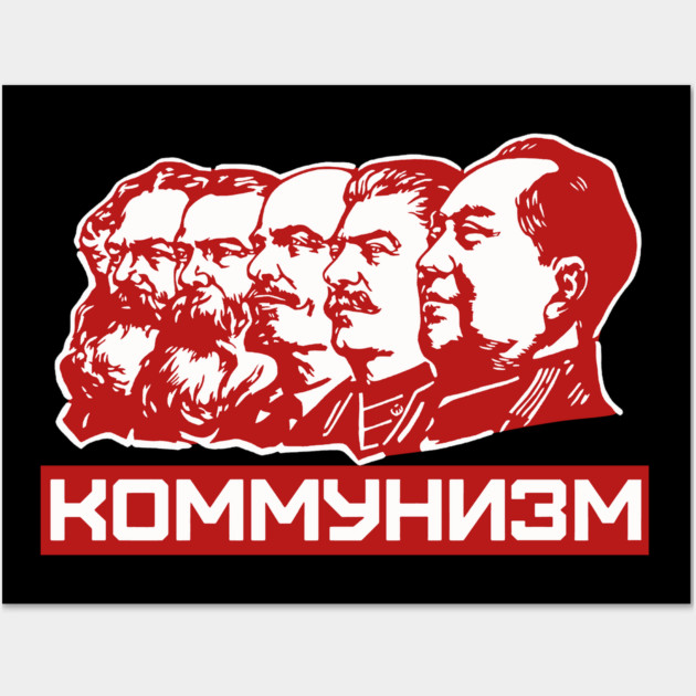 communism poster