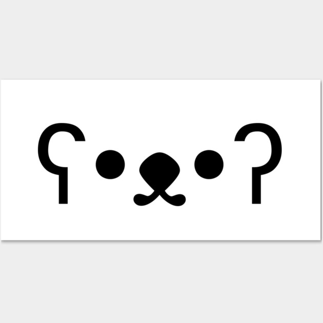 bear emoticon text