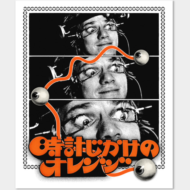 clockwork orange poster designer