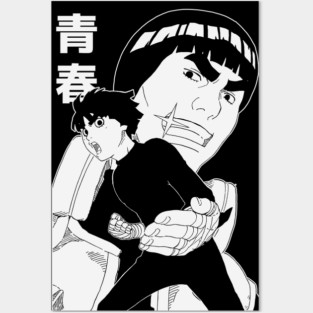 might guy cool drawing