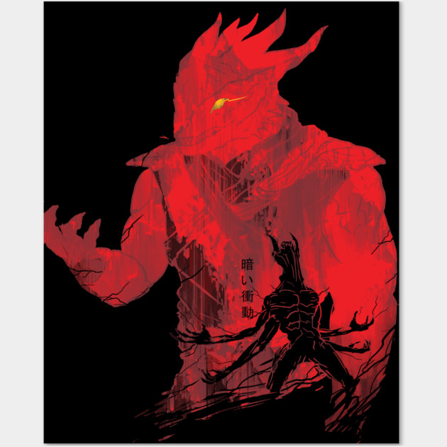 wallpaper dark impulse