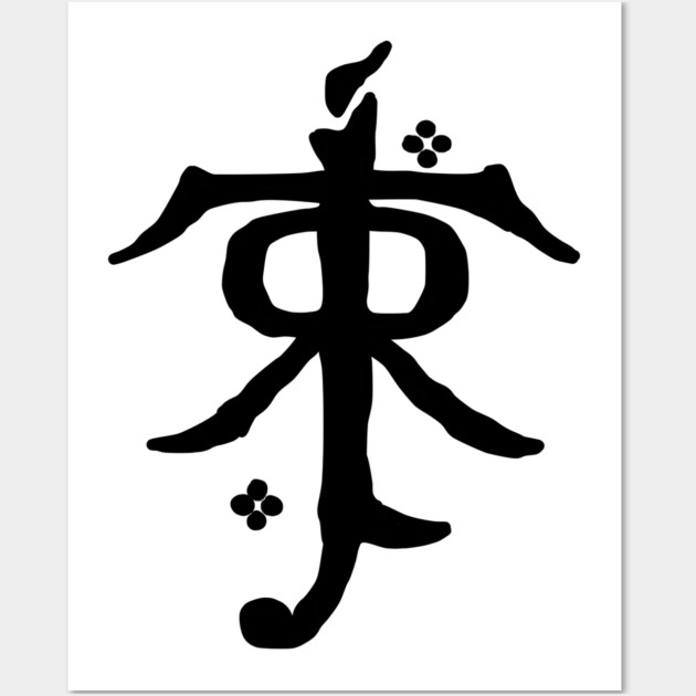 tolkien symbol
