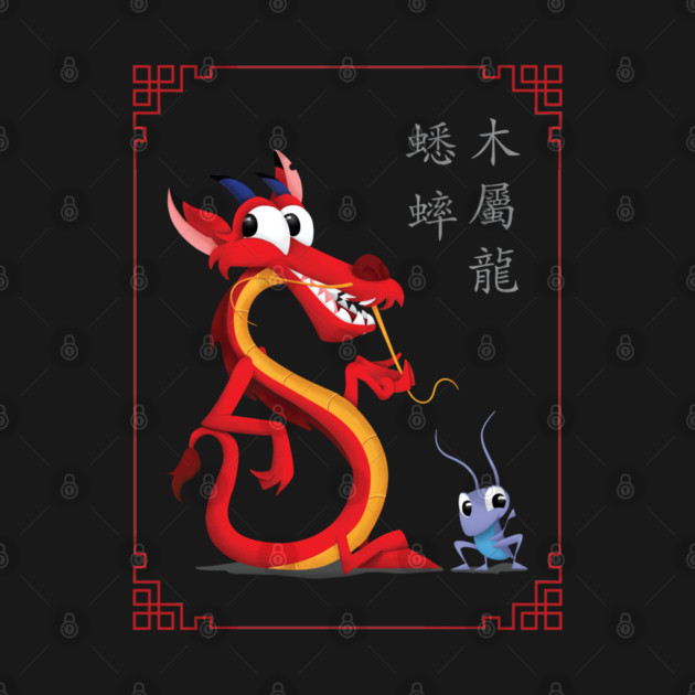cri kee and mushu