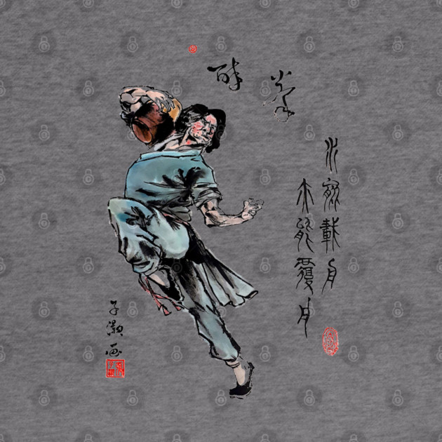 drunken master drawing