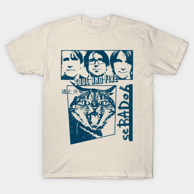 Sebadoh (Vintage 90s ) - 90s - T-Shirt | TeePublic