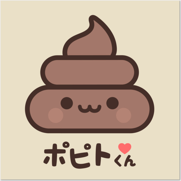 chibi poop